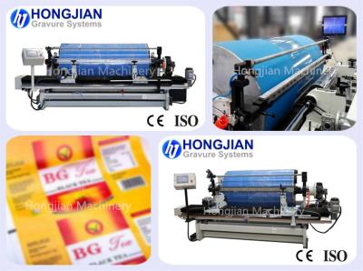 China Gravure Cylinder Proofing Machine Gravure Plate Cylinder Proofing Machine Gravure Printing Cylinder Proofing Machine for sale