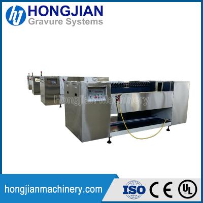 China Gravure Cylinder Galvanic Line Plating Tanks Bath Copper Tank Chrome Tank Nickel Tank Dechrome Tank Degrease Tank for sale