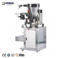 China 26-60mm Container Automatic Vertical Packing Machine 10-25 Bottles/Min for sale