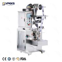 China 26-60mm Container Automatic Vertical Packing Machine 10-25 Bottles/Min for sale