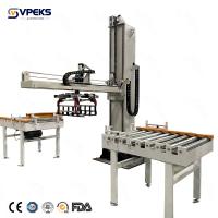 China High Load Automated Palletising Machine For Drum Palletizing for sale