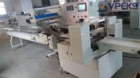 China Horizontal Flow Wrapping Equipment Automatic 65-190mm Bag for sale
