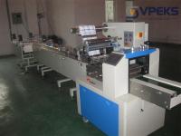China Fully Automatic Shisha Charcoal Flow Wrapping Machine for sale
