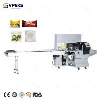 China Fully Automatic Shisha Charcoal Flow Wrapping Machine for sale