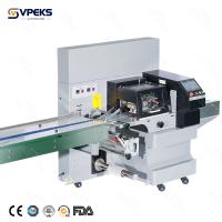 China Fully Automatic Shisha Charcoal Flow Wrapping Machine for sale