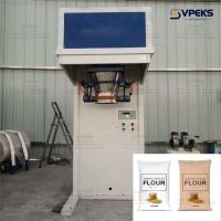 China 10KG-50KG Automatic Bagger Weight Semi Automatic Bagging Machine for sale