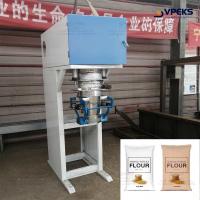 China 10KG-50KG Automatic Bagger Weight Semi Automatic Bagging Machine for sale