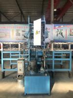China 2000 KG Rubber Hydraulic Vulcanizing Press Hot Press Machine for sale