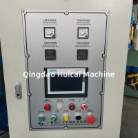 China 1 Working Layer Rubber Processing Machinery with Customer Requirements for sale