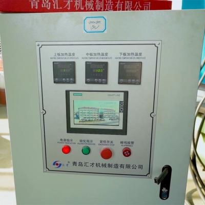 Cina 1 Pneumatici di gomma solida macchina idraulica di vulcanizzazione con piastra ad alta pressione in vendita