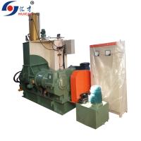 China 8000 KG Rubber Internal Kneader Machine for Consistent Rubber Blending for sale