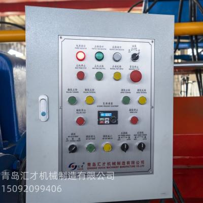 Cina Macchina Banbury per la miscelazione della gomma di tipo aperto con diametro di rotolamento di 450 mm e potenza di 55 kW in vendita
