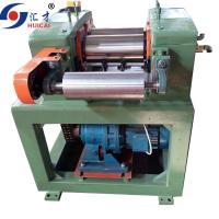 China Small Size Lab Two Roll Mill Rubber Laboratory Machine with 320mm Roll Working Length for sale