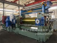 China Water Cooling Two Roll Mixing Mill for Consistent Rubber Mixing for sale