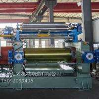 China Water Cooling Two Roll Mixing Mill for Consistent Rubber Mixing for sale