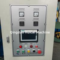 China 1900 Automatic Rubber Vulcanizing Press Hot Press for Rubber for sale