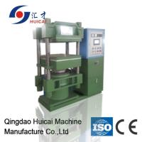 China Newly Designed Semi-Automatic Rubber Vulcanizing Press Machine for Manufacturing for sale