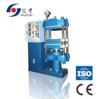 China Newly Designed Semi-Automatic Rubber Vulcanizing Press Machine for Manufacturing for sale