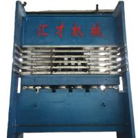 China Building Material Shops Tire Tread Vulcanizer for Rubber Vulcanizing Technology for sale