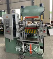 China 15 kW Vulcanizer for Automatically Rubber Vulcanizing Press Machine for sale