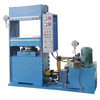 China PVC Plastic Processed EVA Shoe Sole Making Machine with High Cost Effectiveness for sale