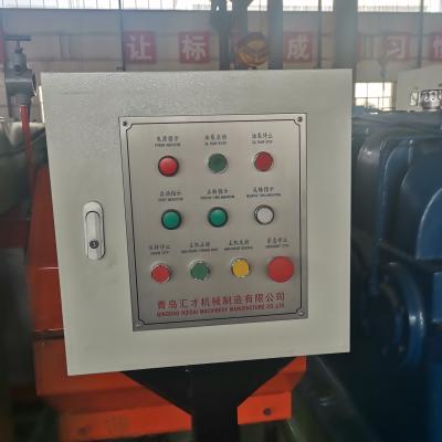 China Máquina de mistura de borracha de dois rolos com misturador à venda