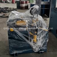 China 4500 Tons Frame Vulcanizing Machine for Large-Scale and Versatile Rubber Production for sale