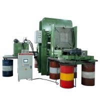 China 5.5kW Power Frame Vulcanizing Machine for Competitive Purchase for sale