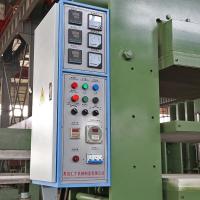 China 30000 Automatic Rubber Vulcanizing Machine for Plastic Rubber Heat Press for sale
