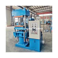 China Vacuum Vulcanizing Press Rubber Molding Machine for Rubber Compression Molding Process for sale