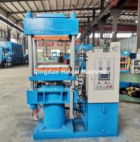 China Vacuum Vulcanizing Press Rubber Molding Machine for Rubber Compression Molding Process for sale
