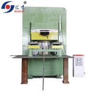 China 400 Piston Stroke Automatic Vulcanizing Machine for Hot Press Pp Rubber Floor Mat Making for sale