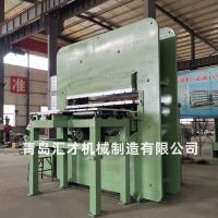 China 1-4 Layer Working Automatic Rubber Hot Press Vulcanizing Machine for Rubber Products for sale