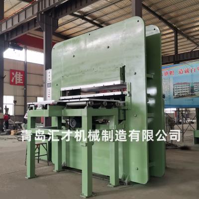 Cina 1-4 Strato di lavoro automatico gomma calda macchina di vulcanizzazione per prodotti di gomma in vendita