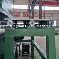 China 1-4 Layer Working Automatic Rubber Hot Press Vulcanizing Machine for Rubber Products for sale