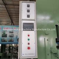 China 1-4 Layer Working Automatic Rubber Hot Press Vulcanizing Machine for Rubber Products for sale