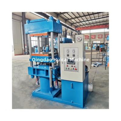 中国 600*600mm プレートサイズ 2.2kW 電動モーター付きゴム・ヴァルカリゼーション・モールディング・マシン 販売のため