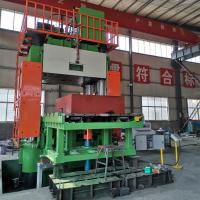 China Automatic Side Slab Press for Hydraulic Vulcanization Solid Tire Building Machine for sale