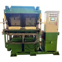 China 2000 KG Plates Rubber Vulcanizing Press Machine for Smooth Vulcanization Process for sale