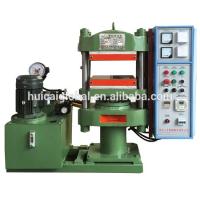 China 2000 KG Plates Rubber Vulcanizing Press Machine for Smooth Vulcanization Process for sale