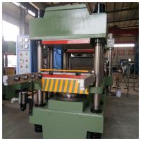 China PLC Touch Screen Control System Flat Vulcanizing Press for Rubber Plate Manufacturing for sale