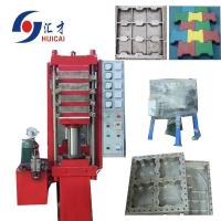 China Long Service Life Column Type Rubber Tile Press Vulcanizer Rubber Tile Making Machine for sale