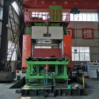 China Customer's Request 2000T Solid Tyre Vulcanizing Machine Rubber Press Machine for sale