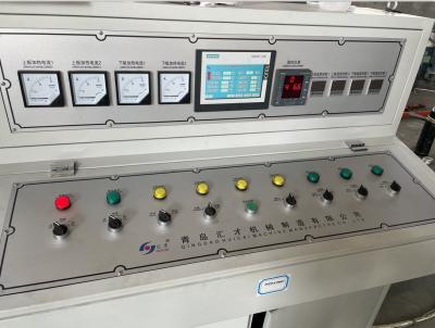 Cina Impianto di fabbricazione di macchine per la vulcanizzazione della gomma con potenza nominale di stampaggio di 1-20MN in vendita