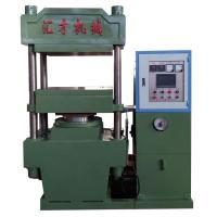 China Rubber Tile Bouncy Ball Making Machine Column Structure Design for sale