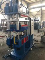 China Rubber Tile Bouncy Ball Making Machine Column Structure Design for sale