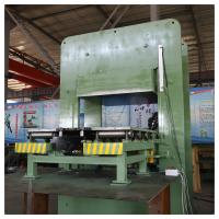 China 2000 Customized Plate Vulcanizing Press for Customized Production Solutions for sale