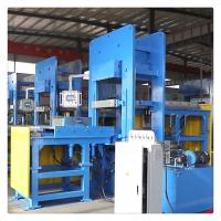 China 2000 Customized Plate Vulcanizing Press for Customized Production Solutions for sale