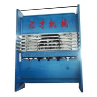 China Side Frame Tire Tread Vulcanizing Press with Automatic Control and 1-20 Tons Capacity for sale