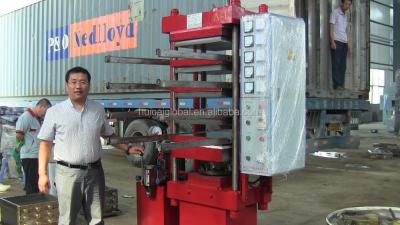 Cina Piastrelle di pavimento di gomma blu verde rosso che producono vulcanizzatore in vendita